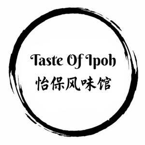 TASTE OF IPOH (PELANGI)